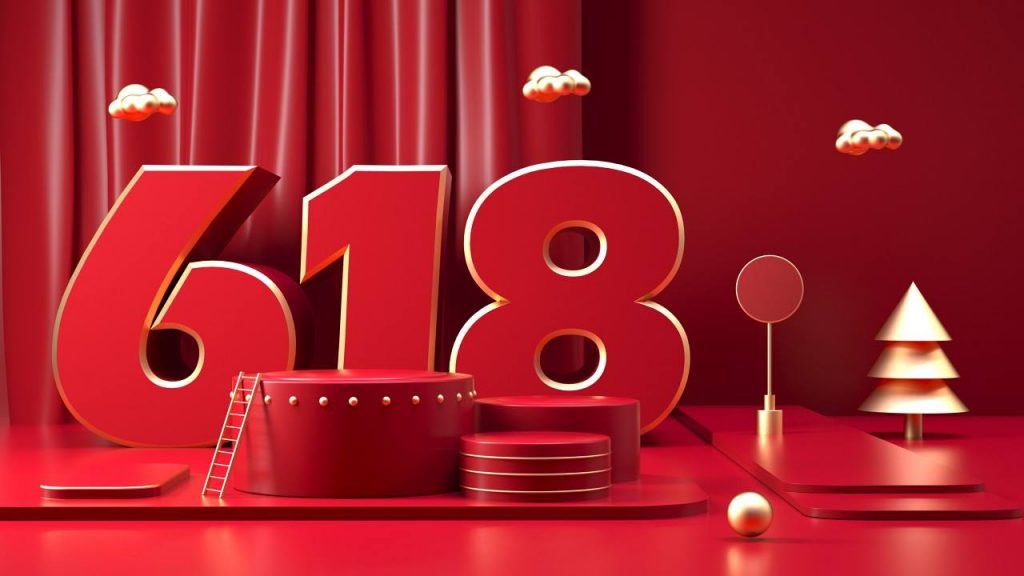 【2023年】最大級の中国ECセール「618商戦」とは？ | クロスボーダーネクスト株式会社