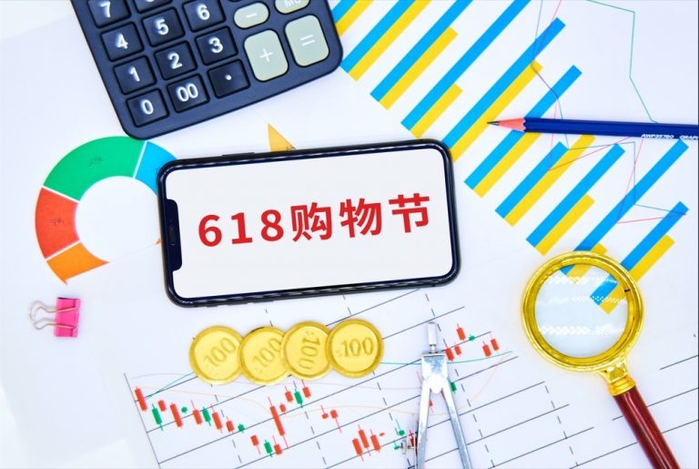 【速報】2023年618商戦の結果！ | クロスボーダーネクスト株式会社